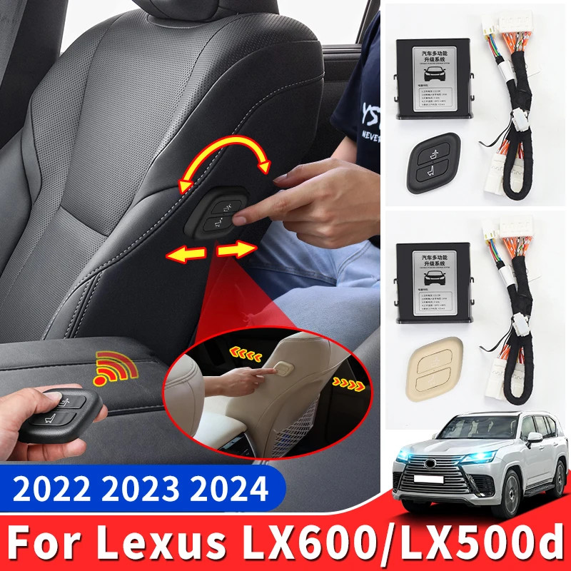 Co-Pilot Seat Button Control Device For 2022 2023 2024 Lexus 600 LX600 ...