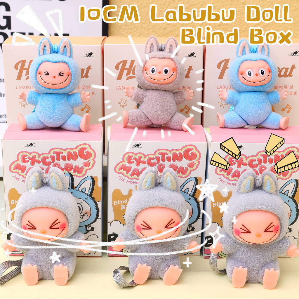 Flocking Labubu Series Keychain Blind Box Toys - Kawaii Monster Sheep ...