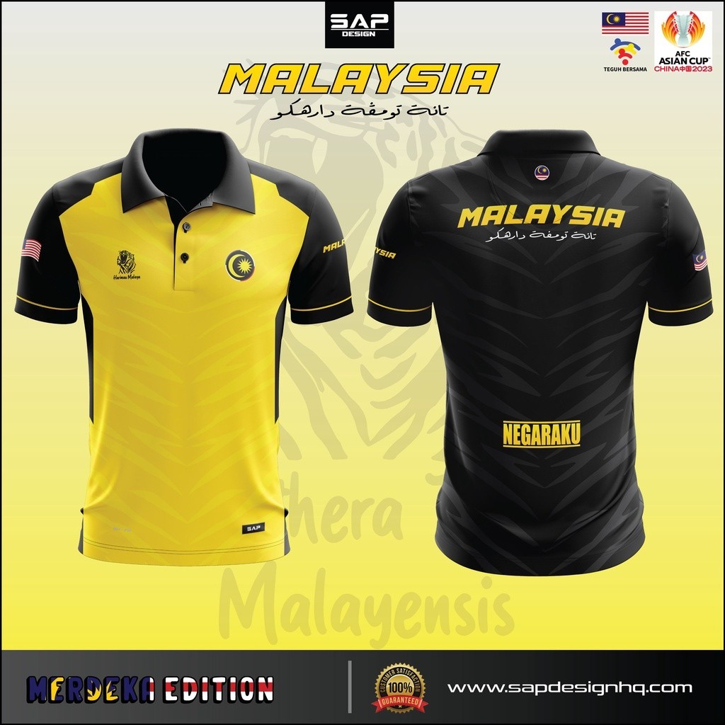 Malaysia Harimau Malaya Jersey T-Shirt MERDEKA EDITION Microfiber Mini ...