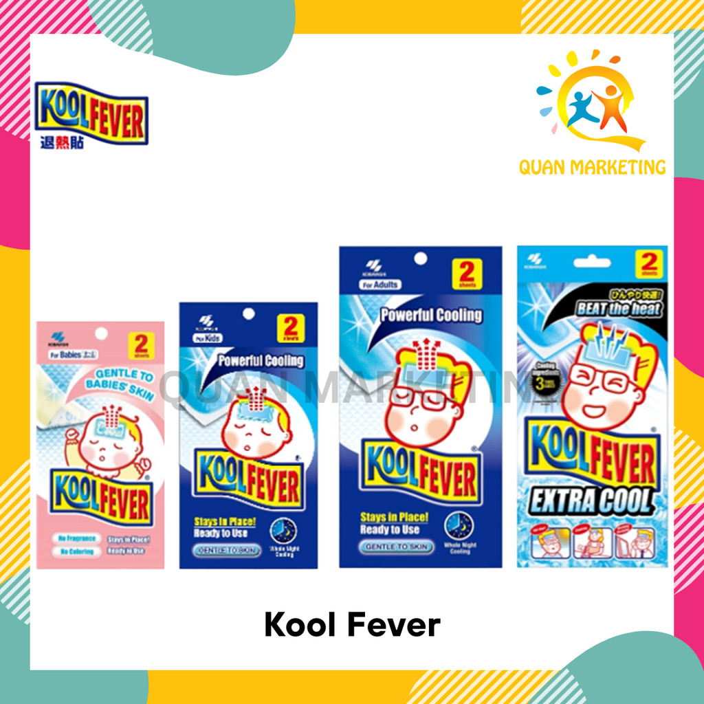 Kool Fever 2 PCS (Baby / Children / Adult / Extra Cool) | Shopee Malaysia