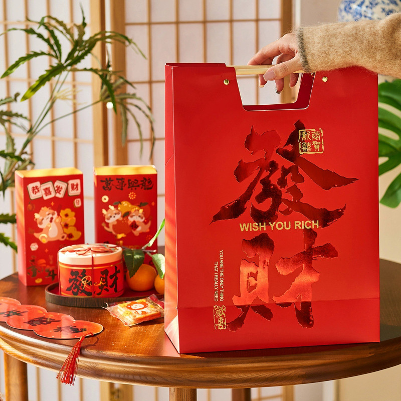 New Year Gift Bags High-end Candy Cookies Gift Bags Hand-held Paper ...