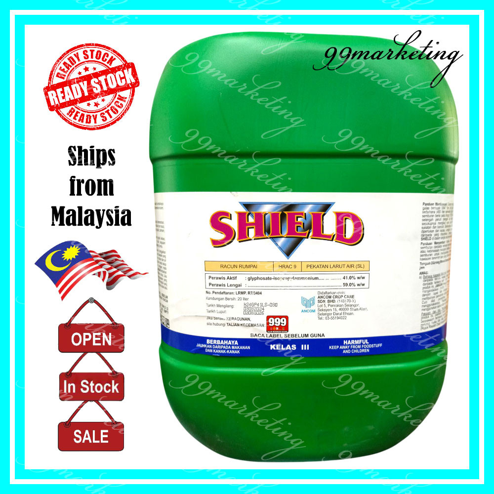 Shield 20L Glyphosate Isopropylammonium 41% Racun Rumpai Rumput Serap ...