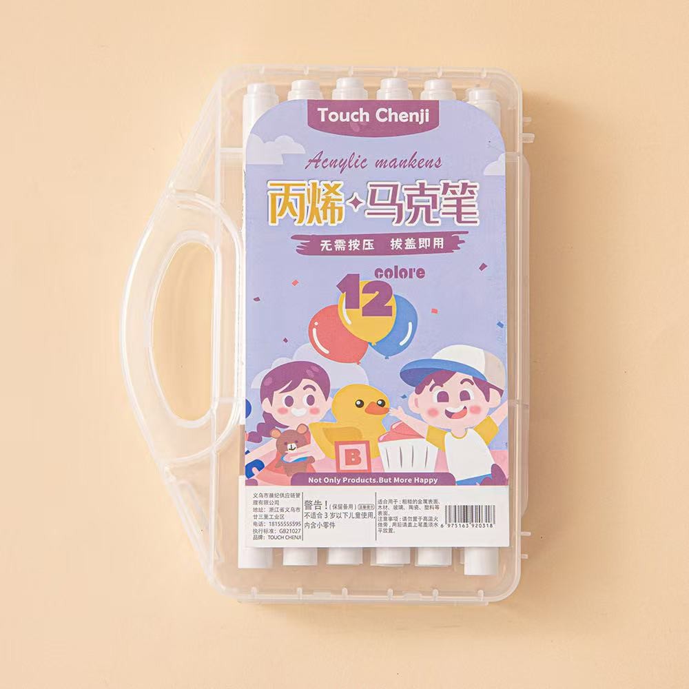 Incredibox Sprunki DIY Painting Arts and Crafts Scratch Drawing Book ...