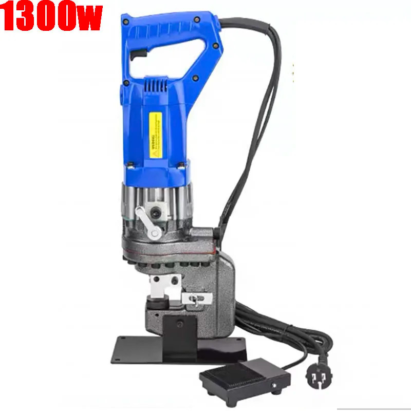 1300W Electric Hydraulic Punching Machine Electric Punching Tool ...