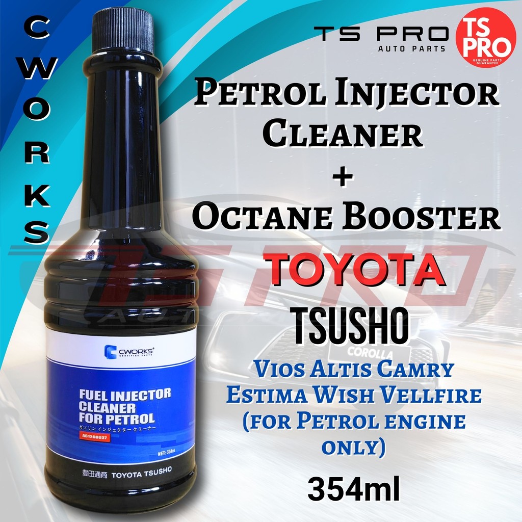 Toyota TSUSHO CWORKS Genuine Petrol Injector Cleaner + Octane Booster ...