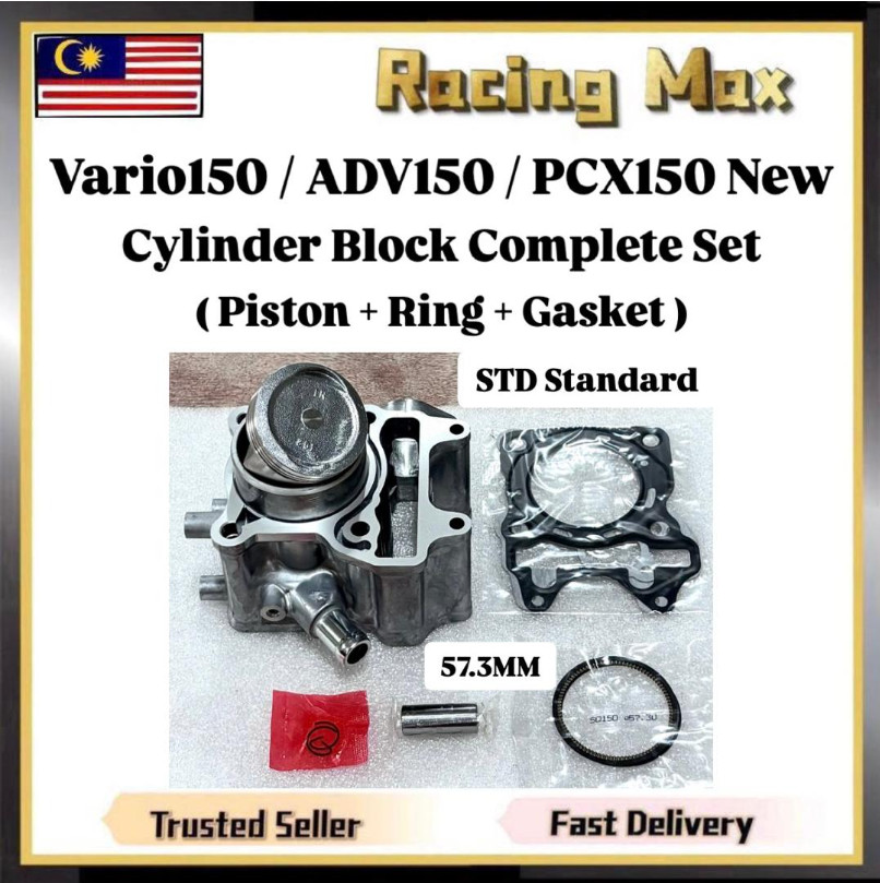 Vario150 ADV150 Vario ADV 150 PCX150 New STD Standard 57.3MM Cylinder ...