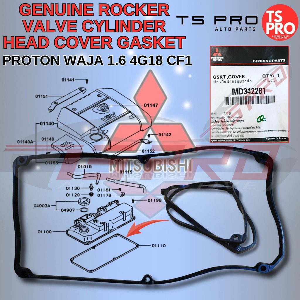 Proton Waja 1.6 4G18 CF1 Genuine Rocker Valve Cylinder Head Cover ...