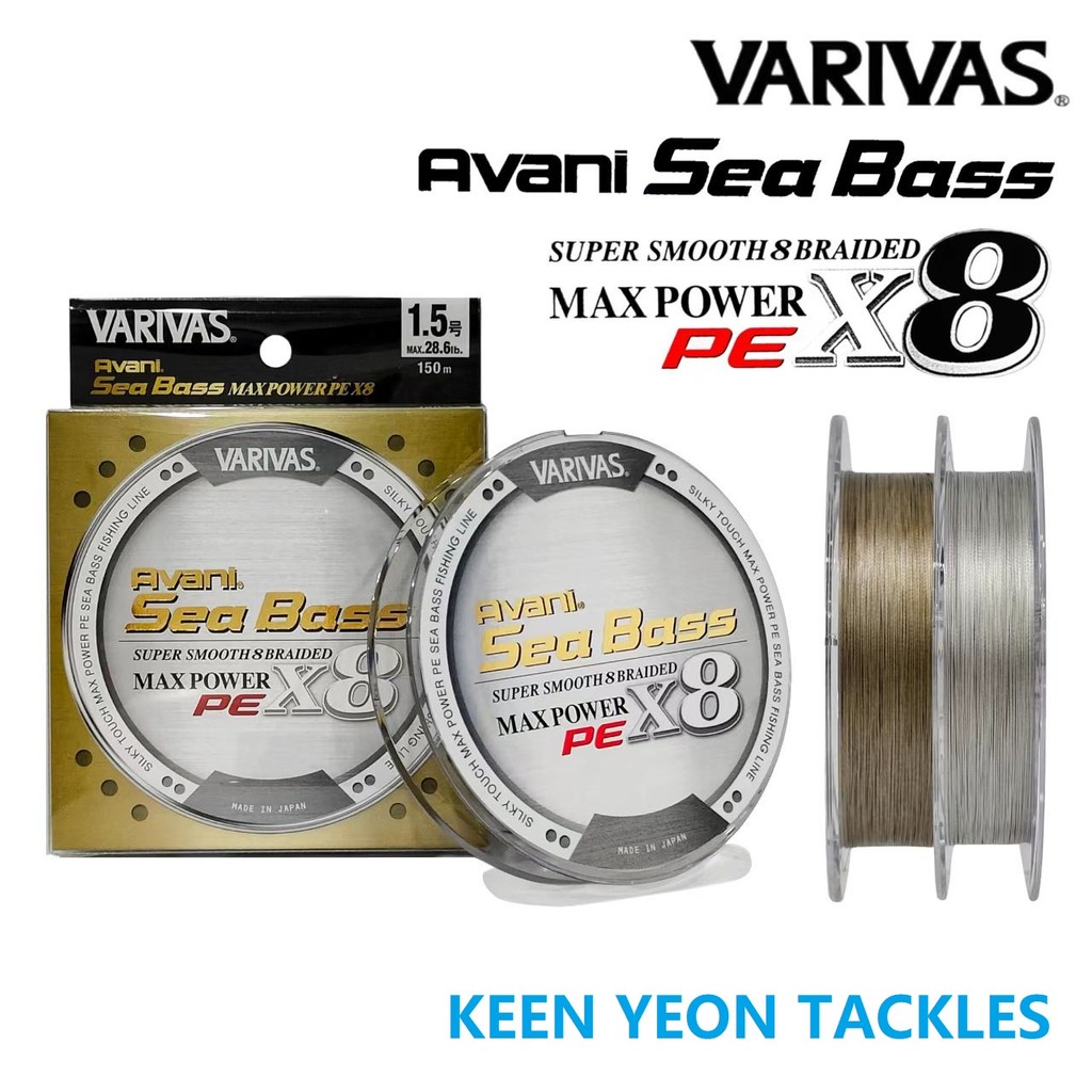 VARIVAS AVANI SEA BASS MAX POWER PE X8 FISHING LINE (150M) | Shopee ...