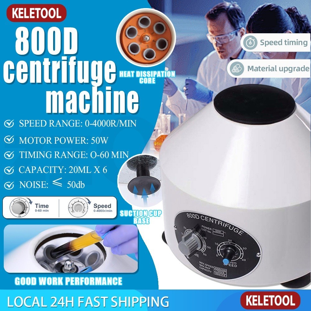 centrifuge machine prp machine 800D 4000rpm Timing Laboratory ...
