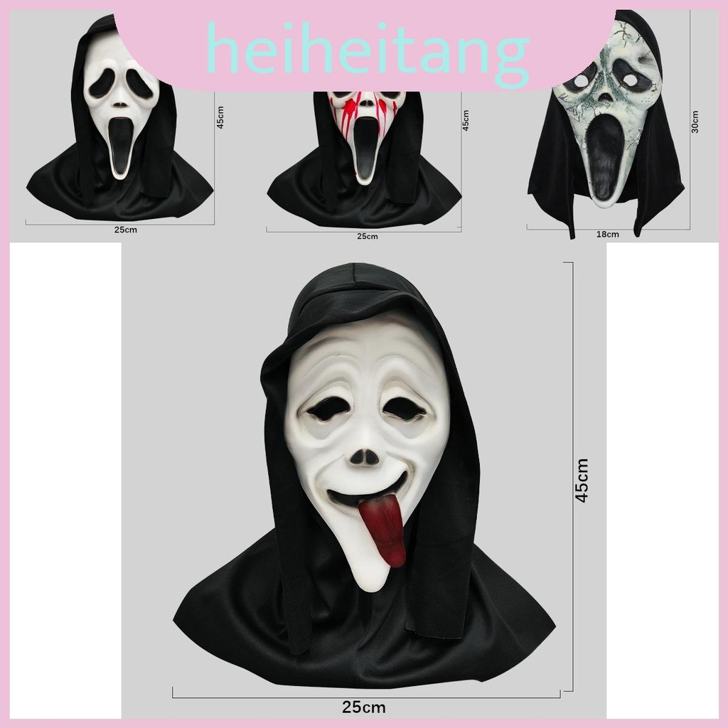 Scream Chilling Cracked Mask Featuring Distinctive Horrifying Designs ...