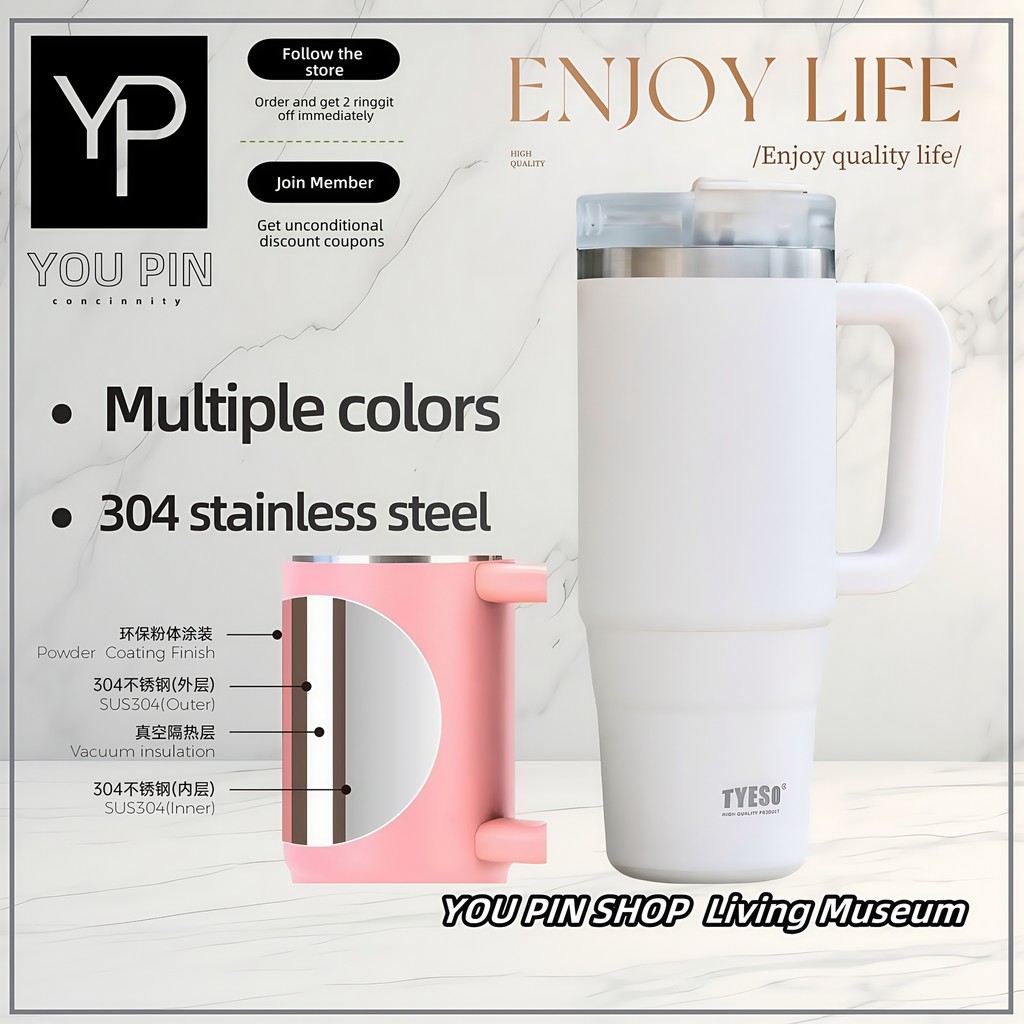 TYESO TS-8866/TS-8868 900ML/1200ML Vacuum Insulated Tumbler Keep Cold And Hot With Handle ...