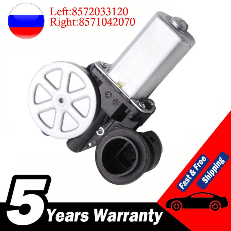 Front Left Passenger and Right Power Window Motor For Toyota RAV4 Camry ...