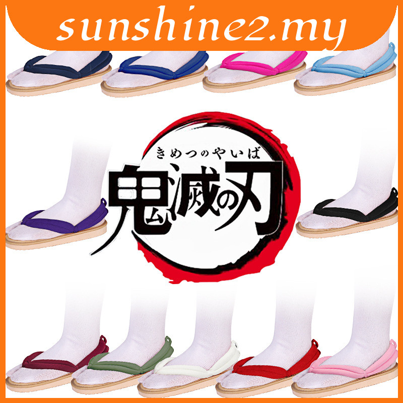 Demon Slayer Kimetsu No Yaiba Anime Cosplay Slippers Shoes Geta Kamado ...