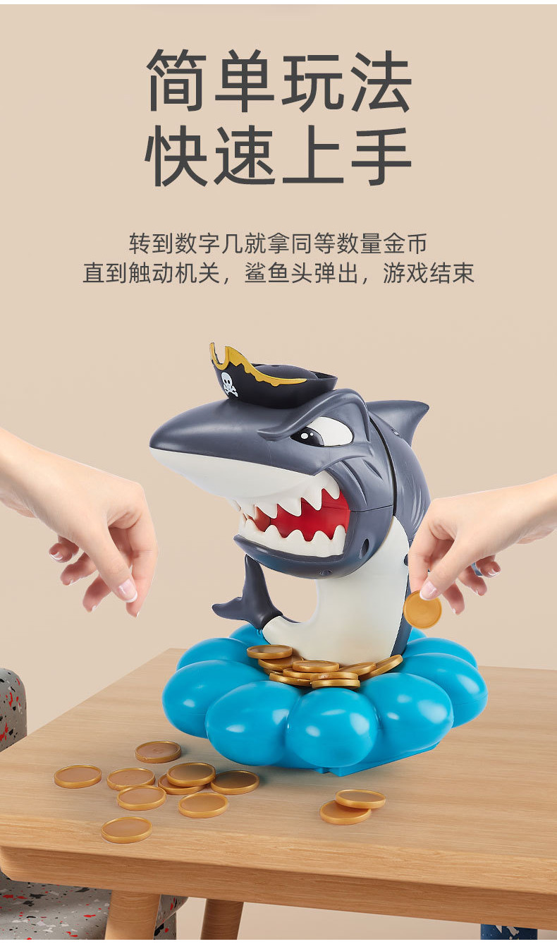 New Product Pirate Shark Explosion Take Gold Coin Tabletop Game ...