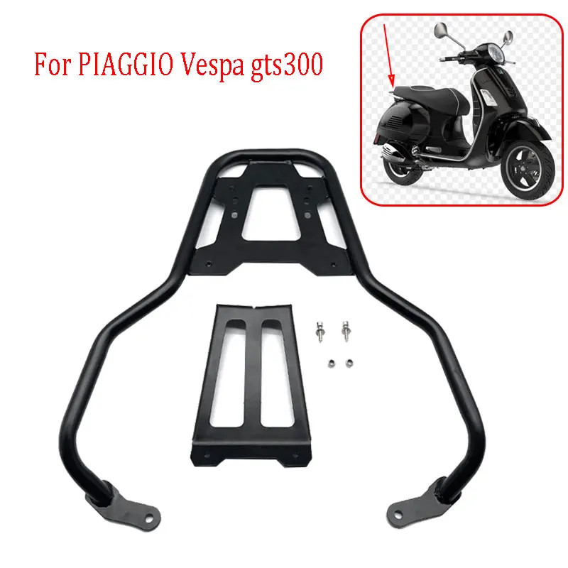 Motorcycle GTS 300 GTS-300 Rear Luggage Rack Support Backrest Carrier ...