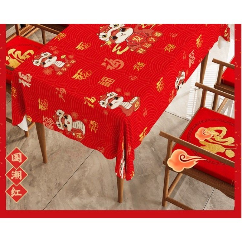2025 Year of the Snake Red Tablecloth Office Desk Coffee Table Cloth ...
