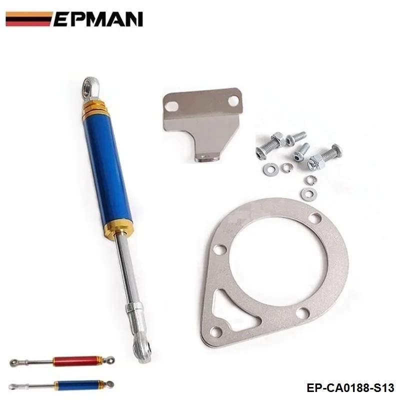 EPMAN ENGINE DAMPER KIT FOR NISSAN 200SX S13 180SX 240SX SILVIA SR20 ...