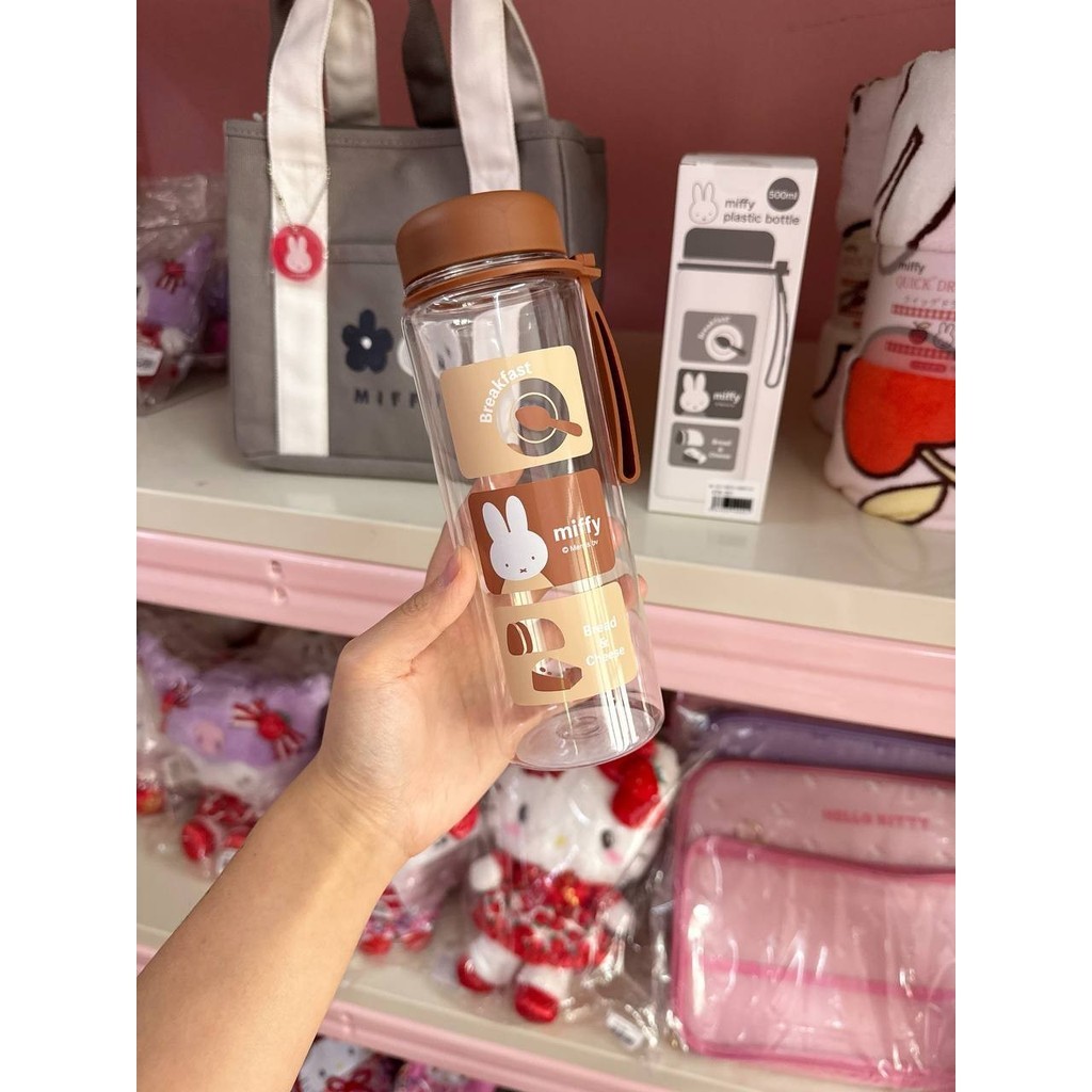 Miffy Japan Plastic Bottle 500ml | Shopee Malaysia