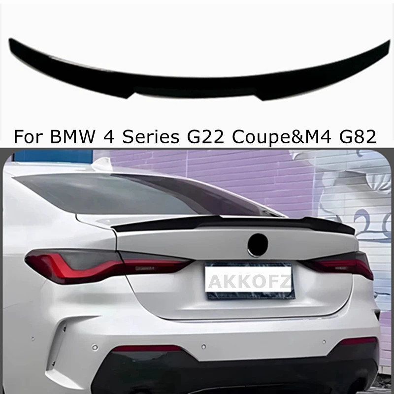 For BMW 4 Series G22 Coupe&M4 G82 PSM / M4 Style Carbon fiber Rear ...