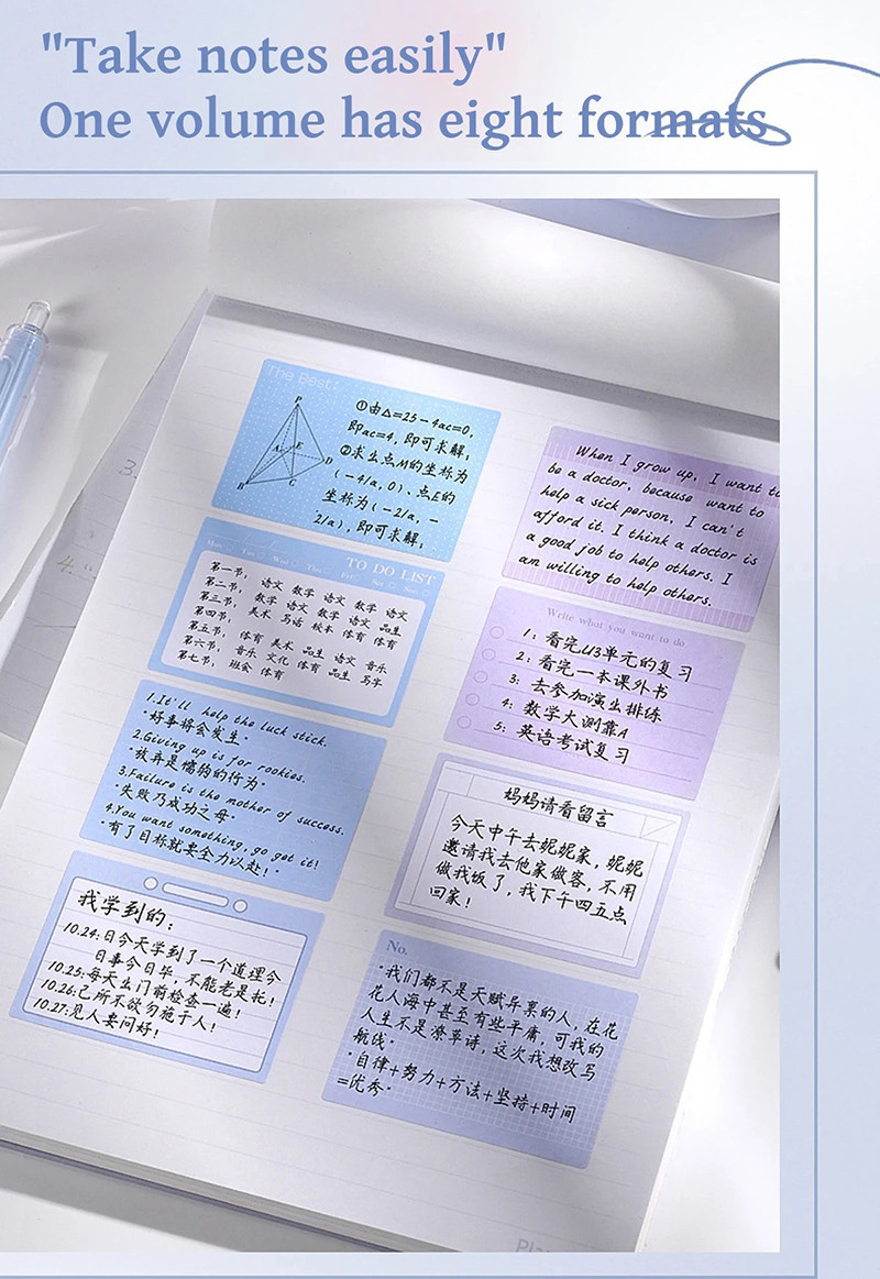 Pull-Out Sticky Notes Box 256 Sheets Full Adhesive Tearable Writable ...