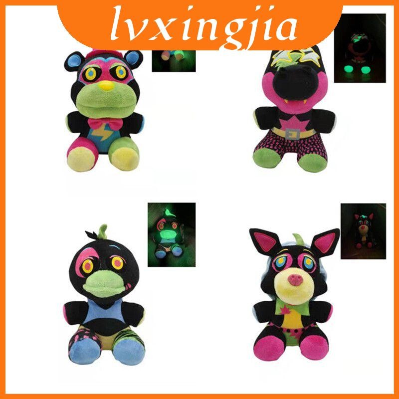 Cute Comfy And Luminous Sundrop Plushie Doll For All Ages | Shopee Malaysia