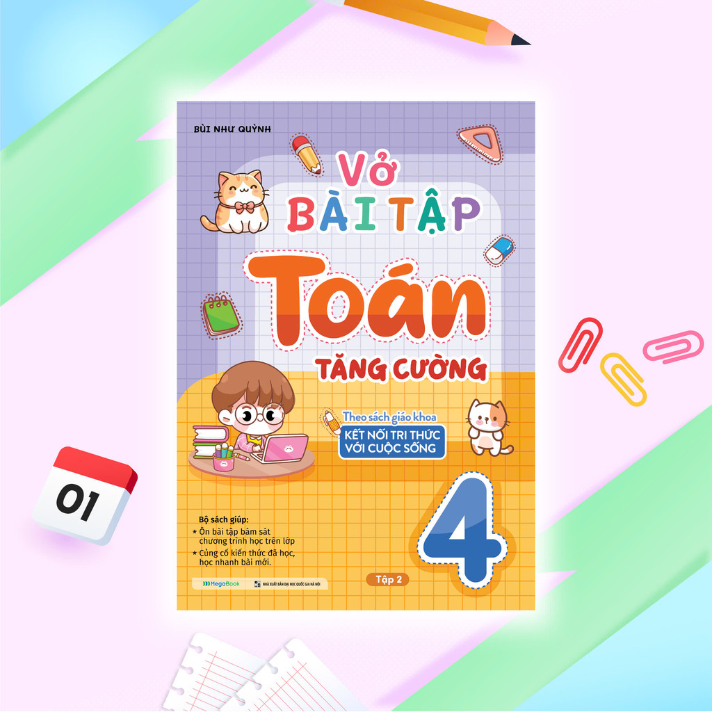 TRI Intensive Math Workbook for grade 4, volume 2 (According to the ...