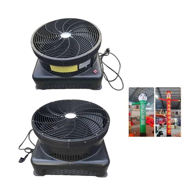 220v 550W 750W Air Dancer Blower for inflatable Sky Dancer/Air Puppet ...