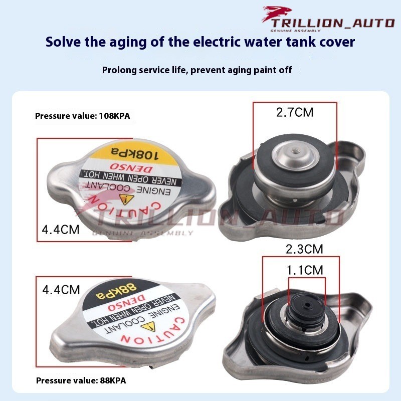 New Genuine Denso-4150 Radiator Cap 1.1kg/108kPa for Toyota Honda ...