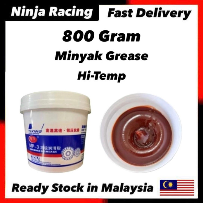 Grease 800G 800 Gram High Temperature Hi Temp Tahan Panas Wheel Bearing ...