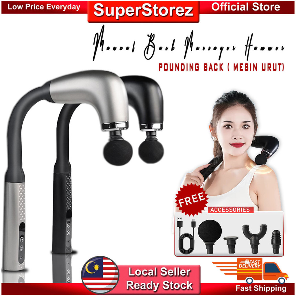 Superstore Manual Back Massager Back Discomfort Massage Hammer Small ...