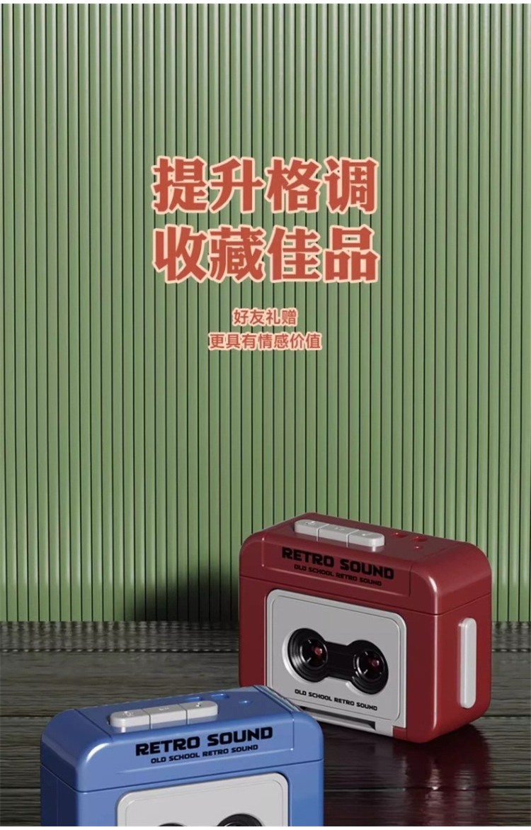 Mini tape recorder couple gift keychain music box pendant with ...