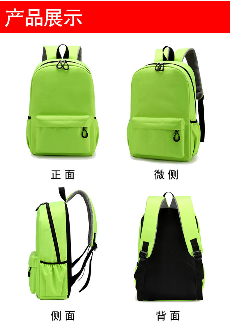 Doraemon backpack cartoon print backpack large capacity student ...