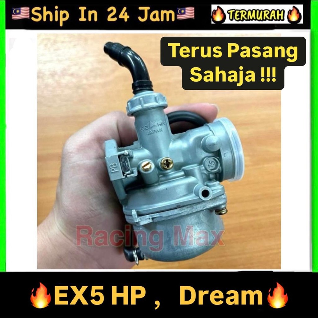Honda EX5 HIGH POWER EX5 DREAM CLASS Carburetor Assy KEIHIN CARBURATOR KARB KARBURETOR CARB Assy ...