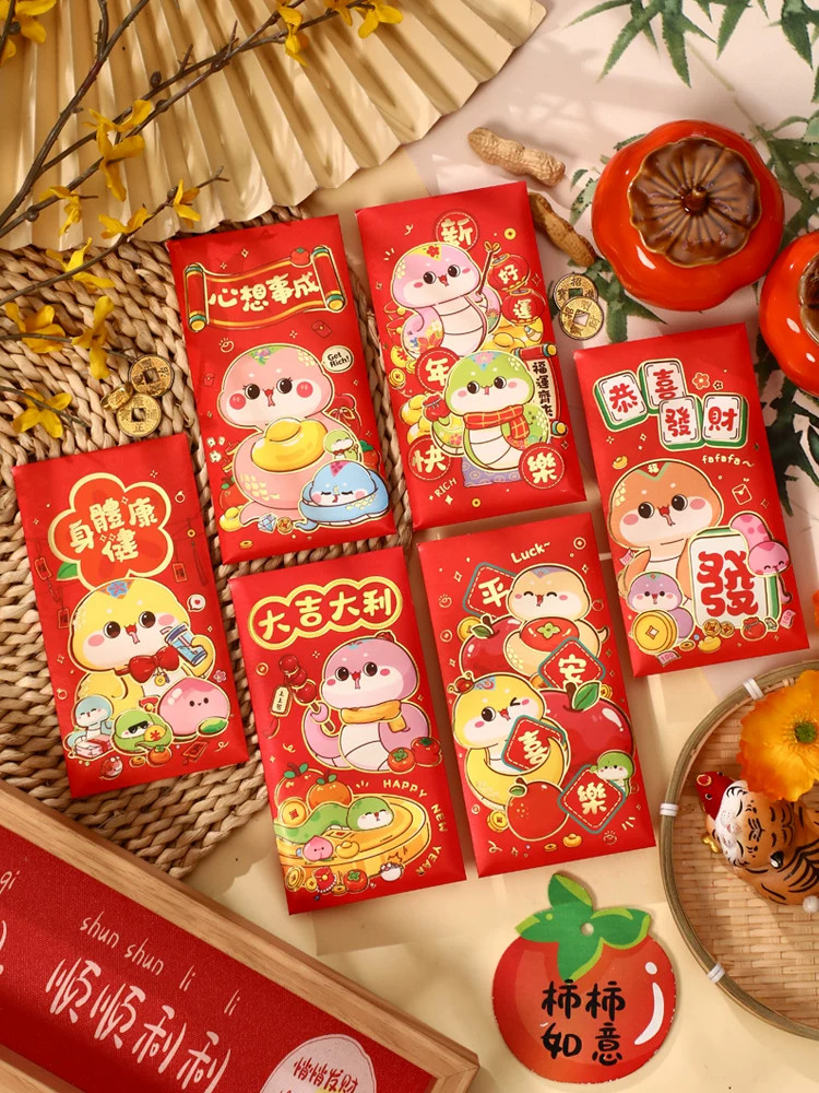 【Malaysia Ready stock 现货]CNY Snake Year Ang Pao 蛇年新年装饰 新年红包 | Shopee ...