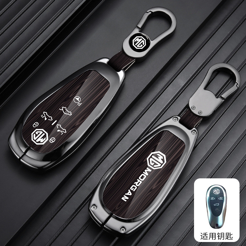 MG car key cover mg5 Cyberster 2023 MG GT GS Automotive Keyless Remote ...