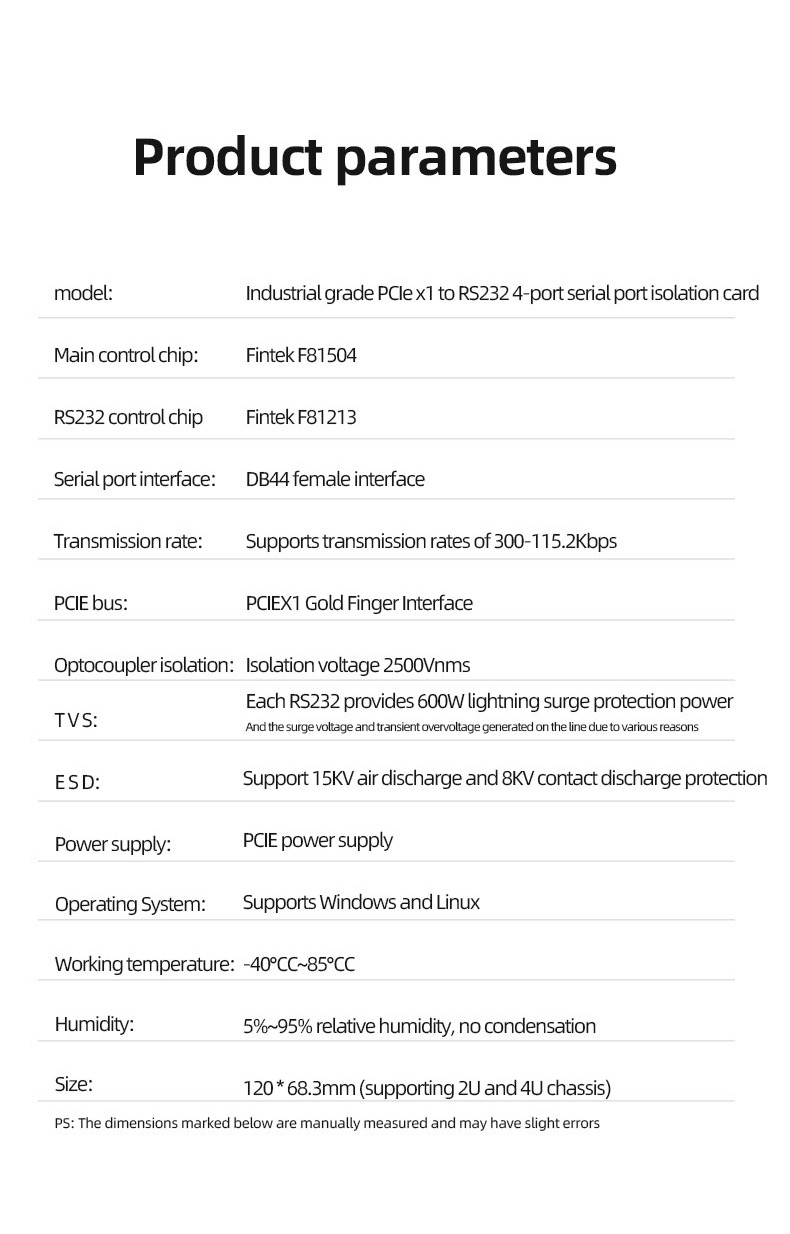 PCLEX1 to RS232 Four port serial port isolation card Industrial Pcie to ...