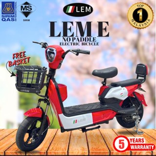 ★LEM★TERBAHARU 2025 !!! ELEKTRIC BASIKAL /electric bicycle /electric ...