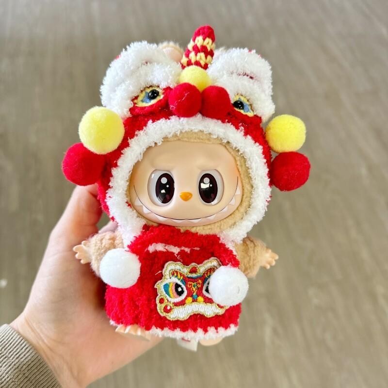 17 cm Labubu Doll New Year's Clothing Labubu V1 V2 Joyful Pure Handmade ...