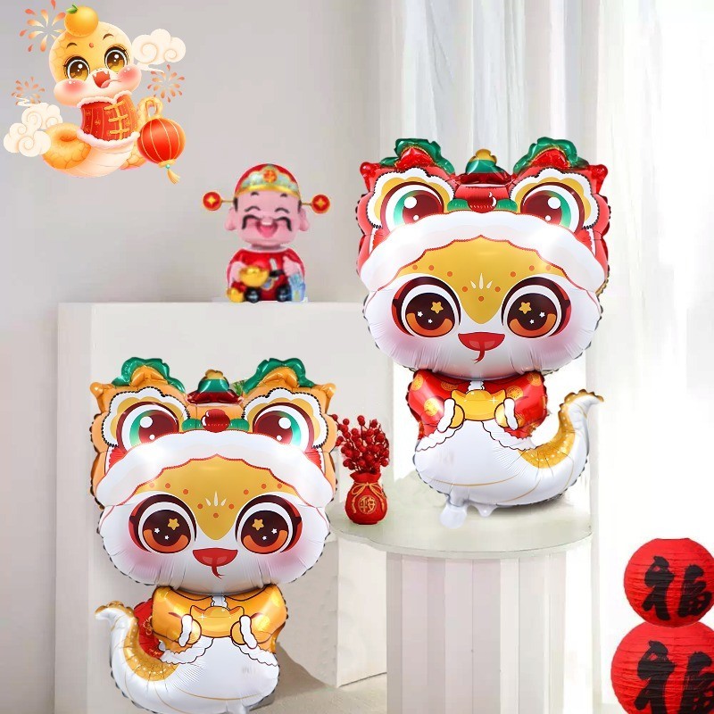2025 Chinese New Year of Snake Cute Funny Cartoon Snake Shaped Balloon ...