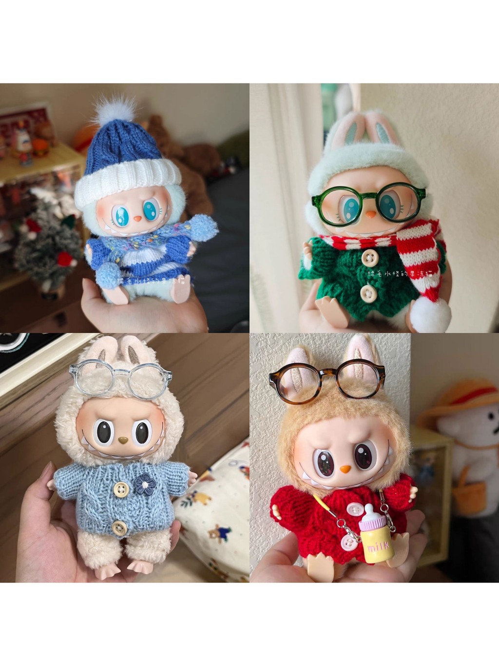 Labubu Outfit For 15cm Labubu Clothes Sweater Dressing Collection with ...