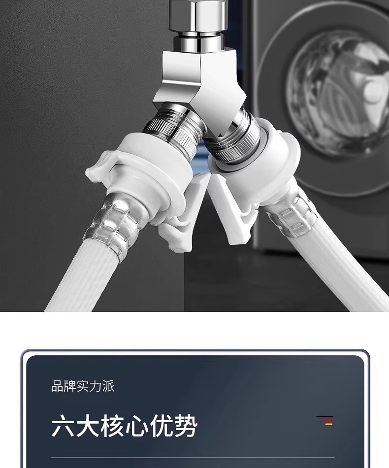 [Ready Stock] Washing Machine Faucet Water Inlet One Point Two Joints ...