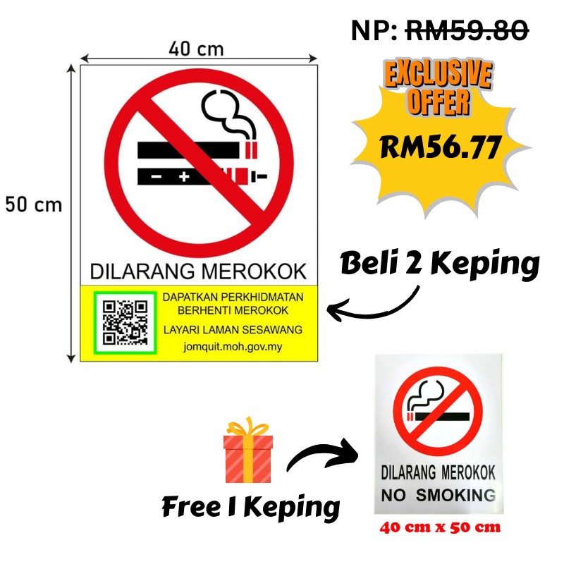 【Msia Stock】Restaurant No Smoking PVC Board Sign Door Wall Di Larang ...