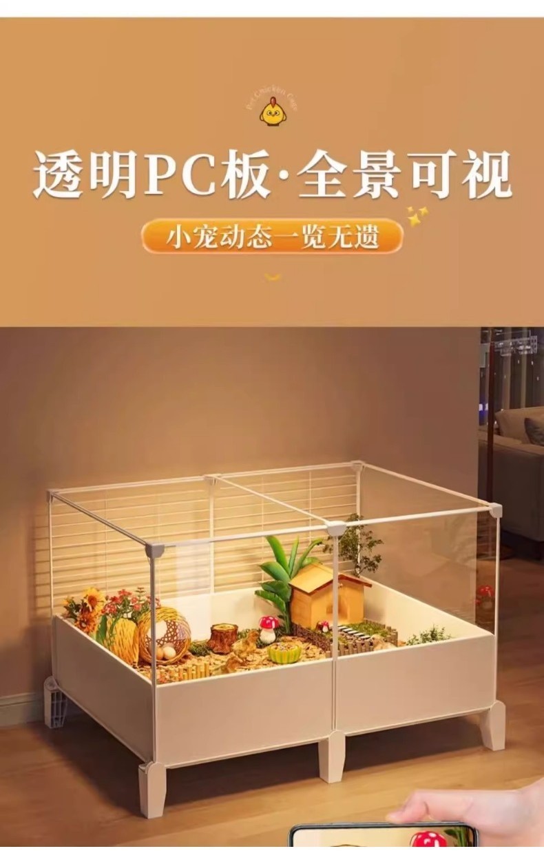 Luding Chicken Pet Breeding Box Young Chicken Luding Chicken Quail ...