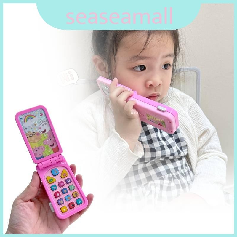 Toy Educational Pig Mobile Phone With Fun Sounds And Eye-catching ...