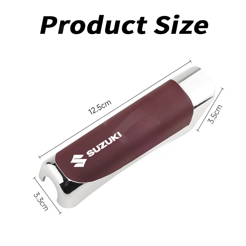 Suzuki Leather Car Hand Brake Cover Protector Handbrake Anti Slip Decor ...
