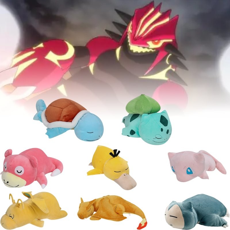 Super Cuddle Soft Plush Doll Series Cozy Sleep Style Psyduck And ...