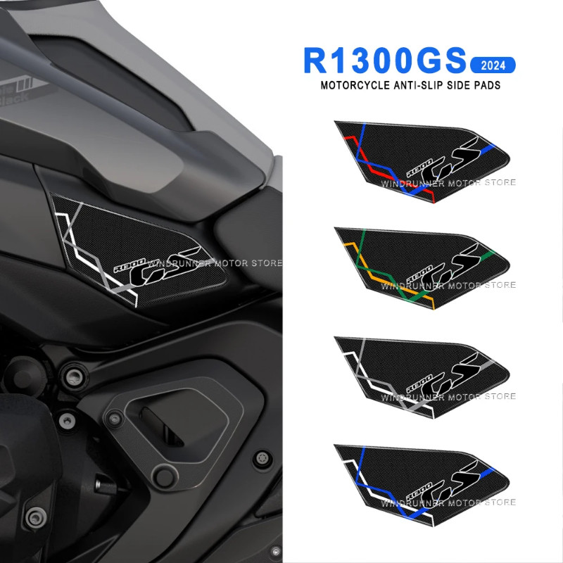 FOR BMW R1300GS R 1300GS 2024 Motorcycle 3D Epoxy Resin Sticker Non ...