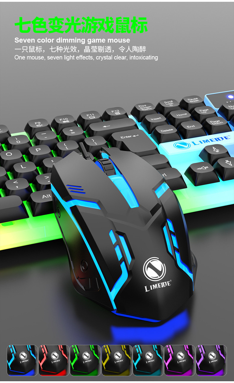 Limeide GTX350 LED Colorful Light Gaming Mechanical Feel Keyboard and ...