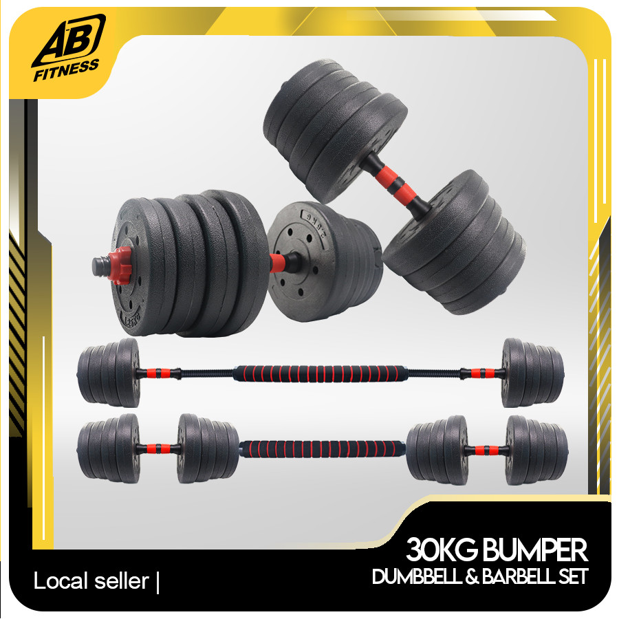 30KG Bumper Plate Dumbbell Barbell Combo With 40cm Connector / 30KG ...