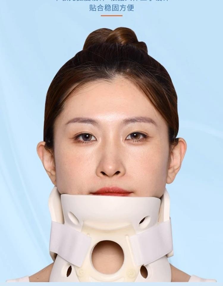 Neck Stent Medical Cervical Cervical Spine Retraction Foam Neck Cover ...